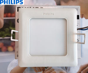 Philips 59528 Marcasite 14W vuông - Đại lý đèn Led Philips